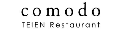 comodo restaurant（レストラン コモド）-東京都庭園美術館- - 東京都庭園美術館のCafe & Restaurant
